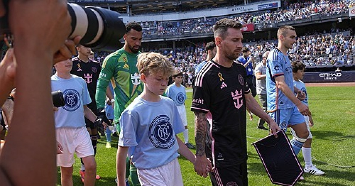 MLS Inter Miami FC NYCFC Soccer
