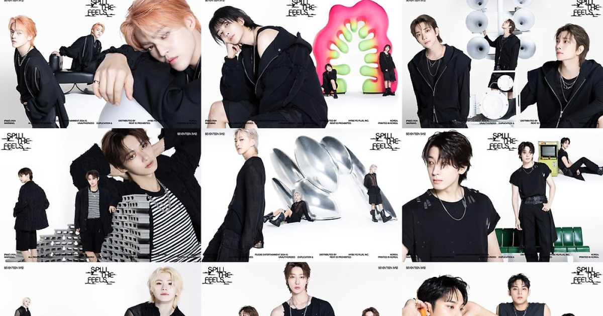 세븐틴 新 감정과의 만남 스필 더 필스 오피셜 포토