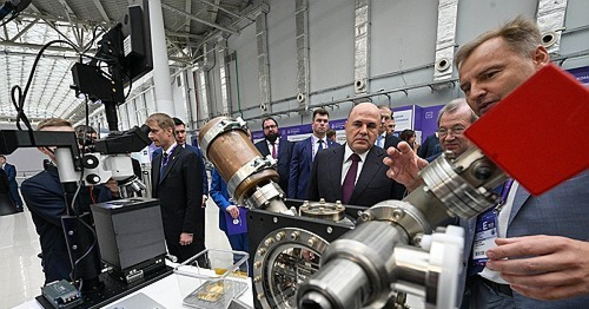 RUSSIA MICROELECTRONICS NATIONAL FORUM