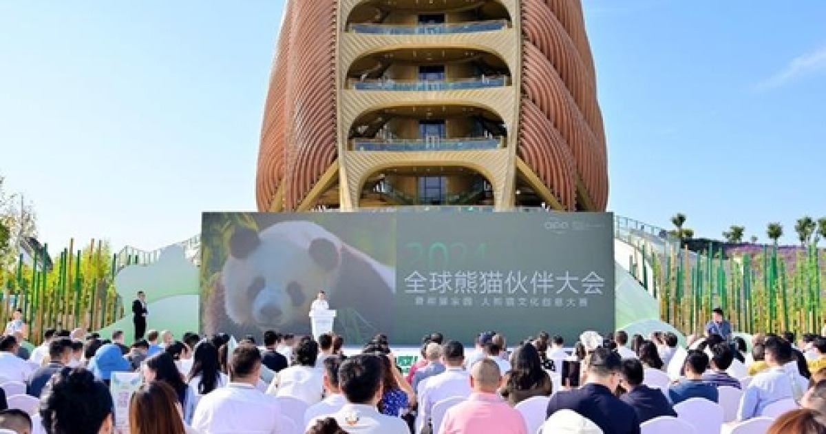 [AsiaNet] The Global Panda Partners 2024 Scheduled to Take Place in Chengdu