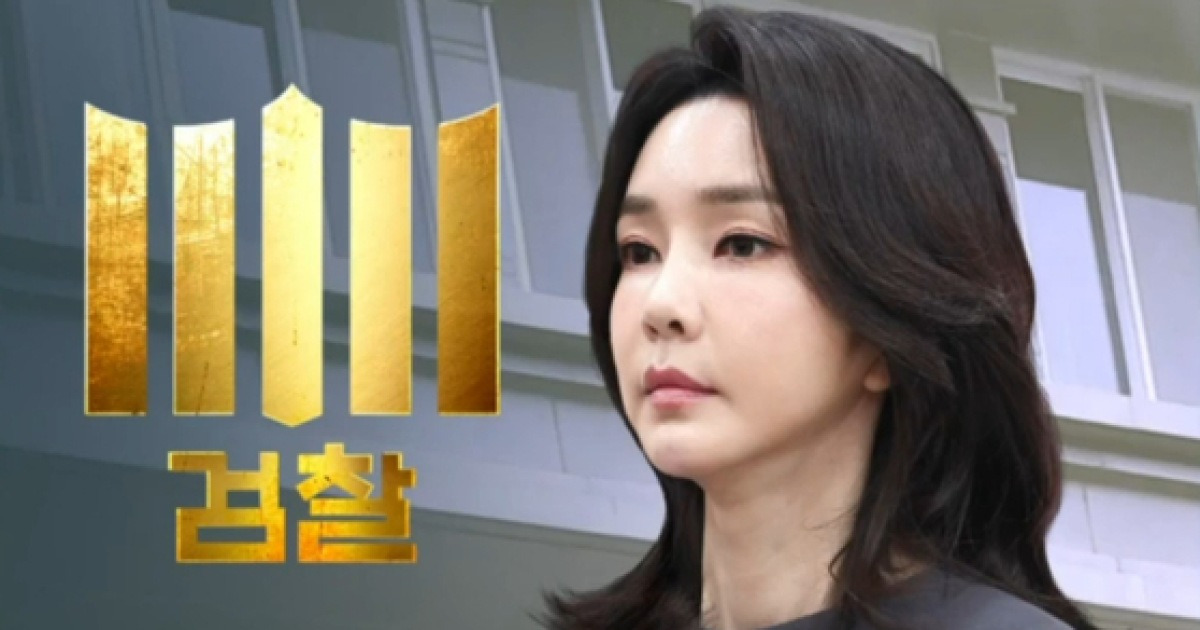 [단독] 이종호 "김건희, 내가 저장한 번호 말고 다른 번호로도 연락" 검찰 진술