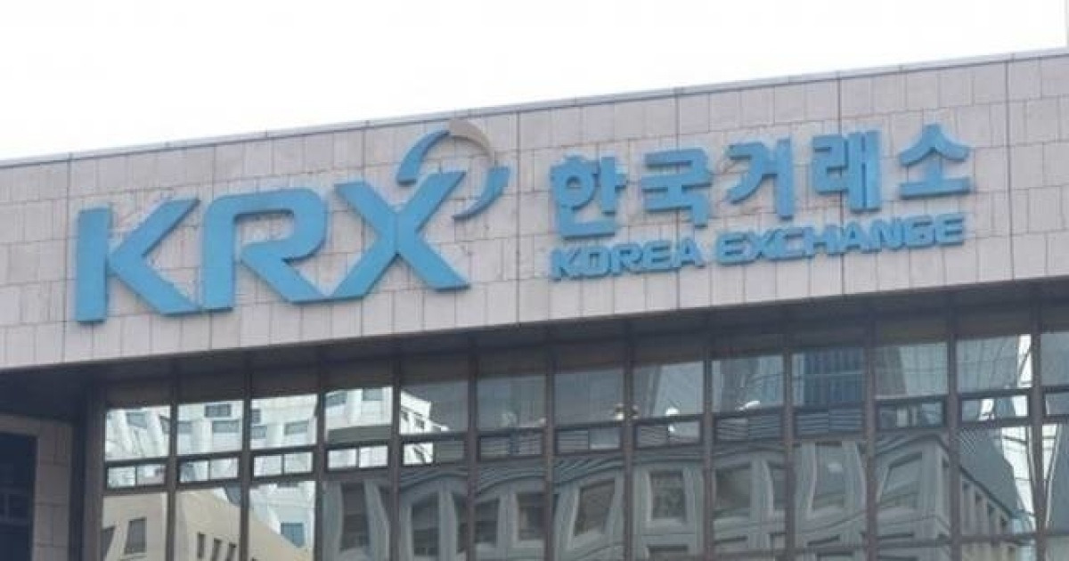 밸류업 지수 100개 종목 어디?…KB·LG엔솔·KT·에코프로 빠져