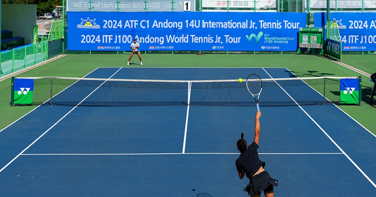 2024 안동 ITF국제주니어테니스대회 24일 본선 개막.. 이서아 여자단식 톱시드