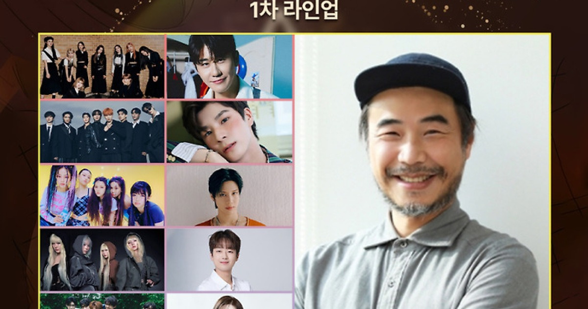 한동철 PD, ‘MAMA’급 쇼 연출로 ‘KGMA’ 만든다…역대급 시상식 예고