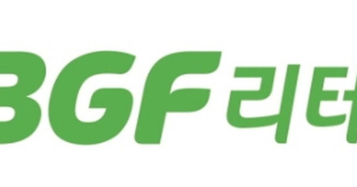 "BGF리테일, 업황 부진에 외형 성장 둔화"-IBK