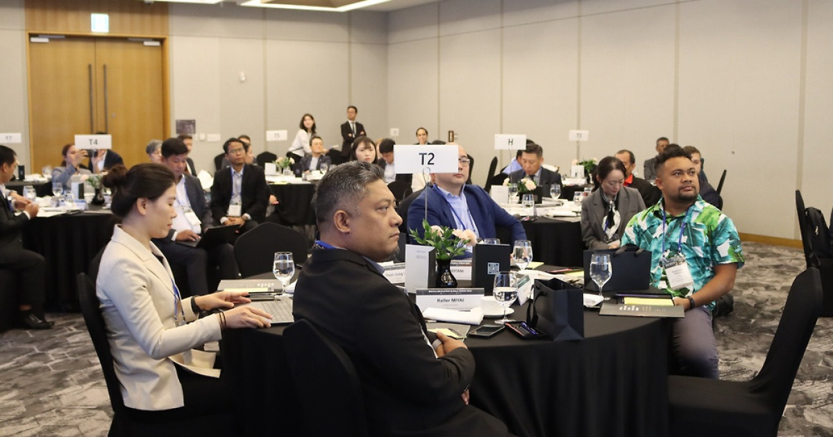 Education officials gather in Seoul to discuss digital classroom ...