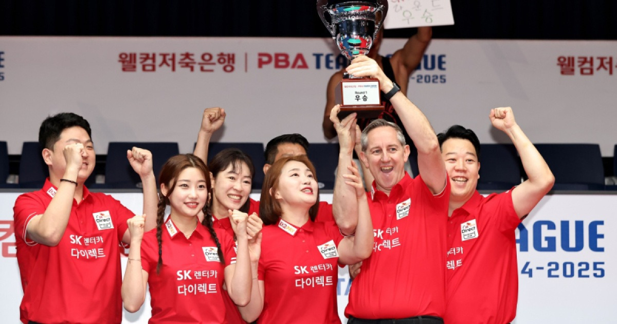 플레이오프 직행 티켓 잡아라…PBA, 25일 팀리그 2라운드 재개