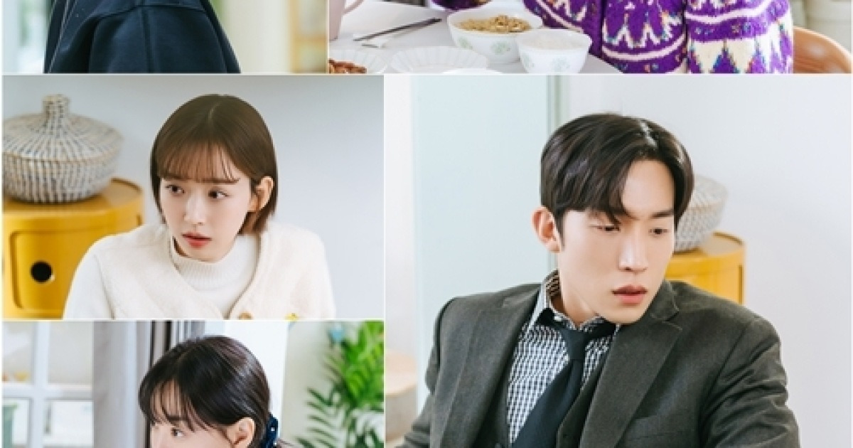 “180도 달라진 서열?”…노려보는 신민아 VS 겁에 질린 이상이(손해보기싫어서)