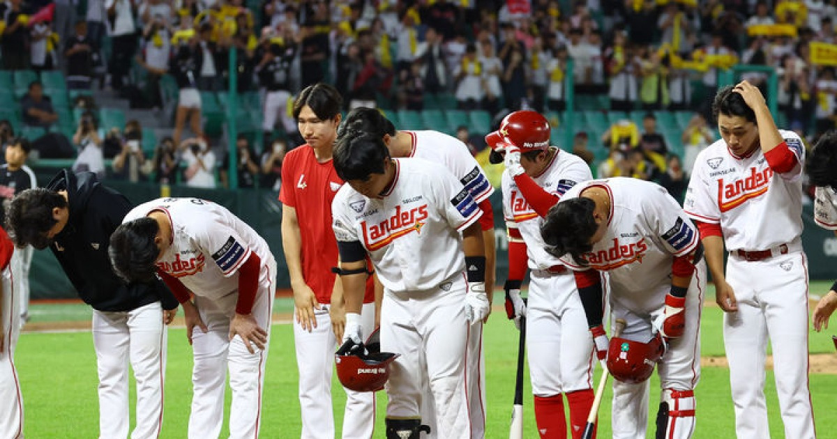 SSG, LG에 14-5 패배