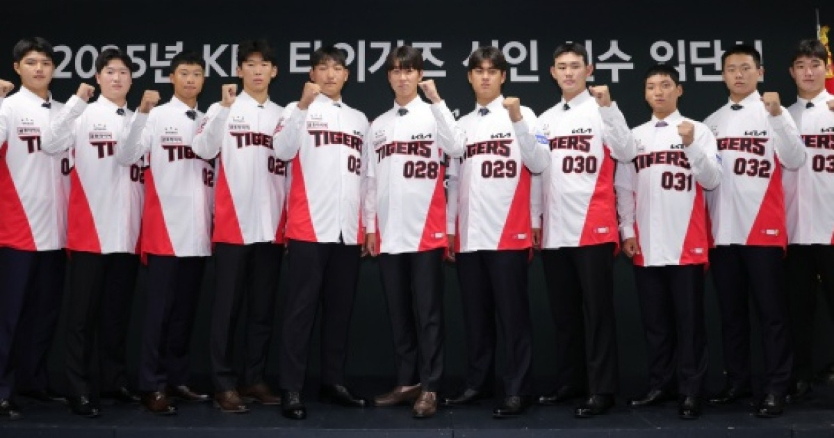 "제2의 양현종 되고 싶다" 1R 김태형, 3억원에 계약 완료... KIA 2025 신인 전원 입단