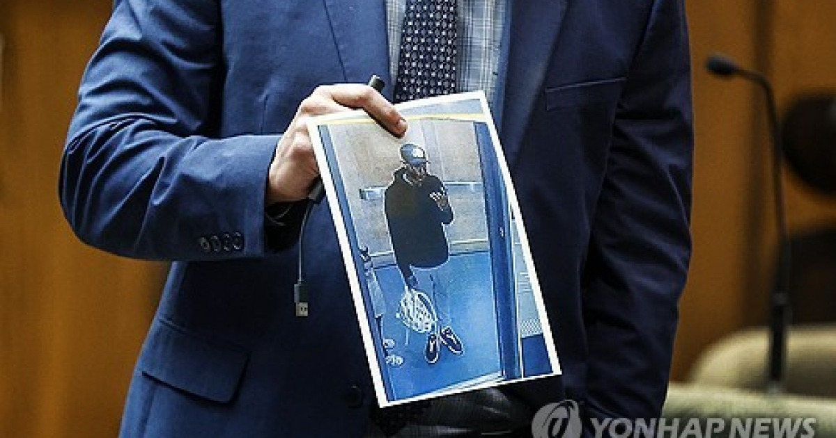 Rapper Killed Trial
