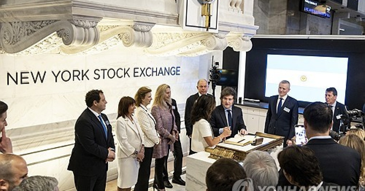 USA NEW YORK ARGENTINA PRESIDENT NYSE