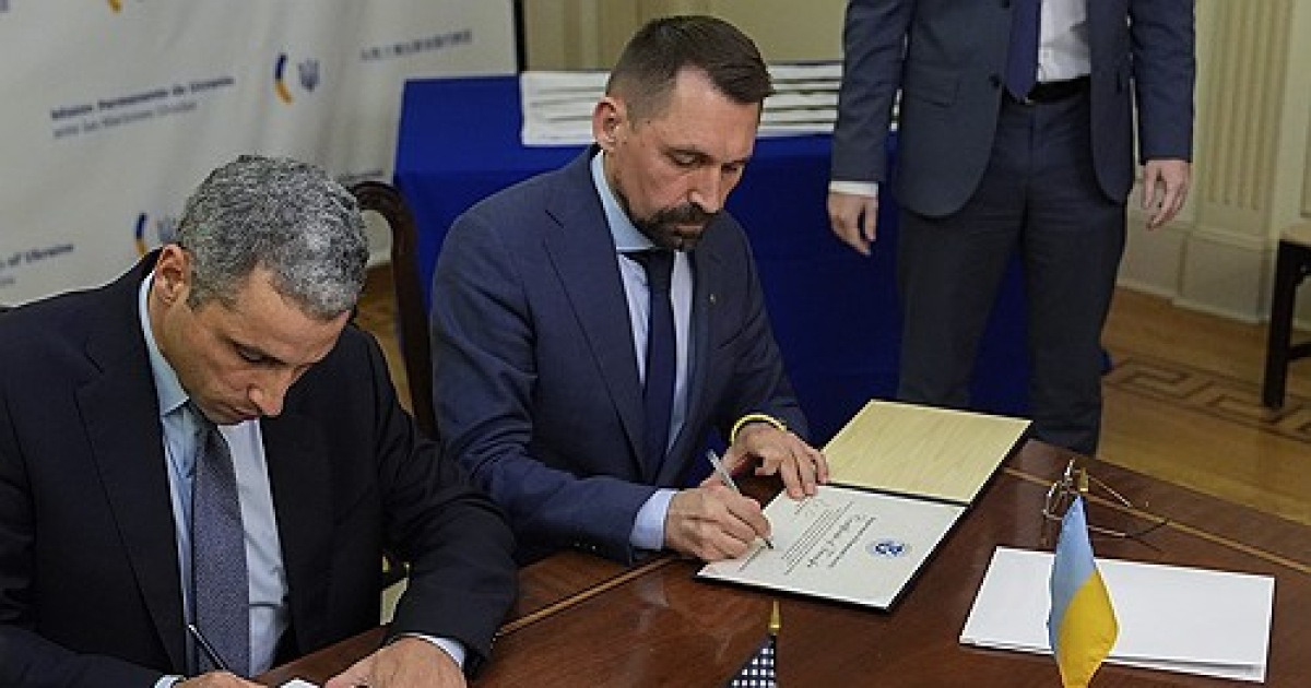 Ukraine Artifact Repatriation