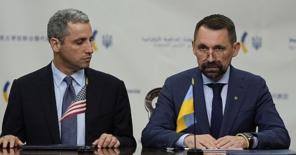 Ukraine Artifact Repatriation
