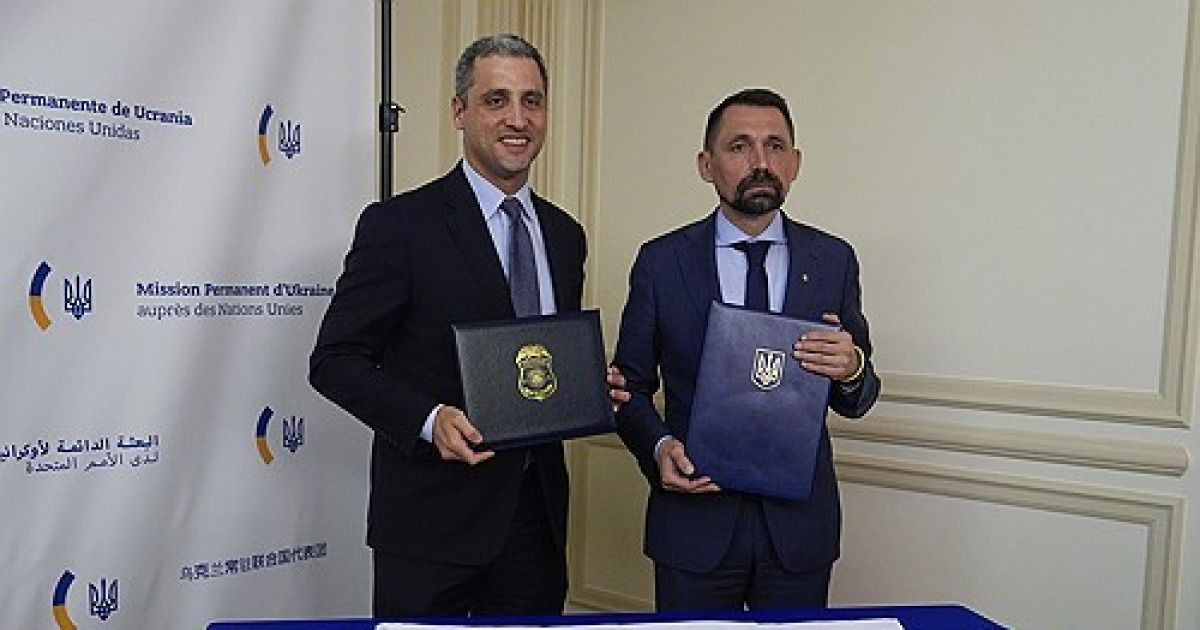 Ukraine Artifact Repatriation