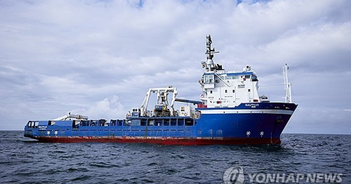 US Climate Oregon Ocean Energy