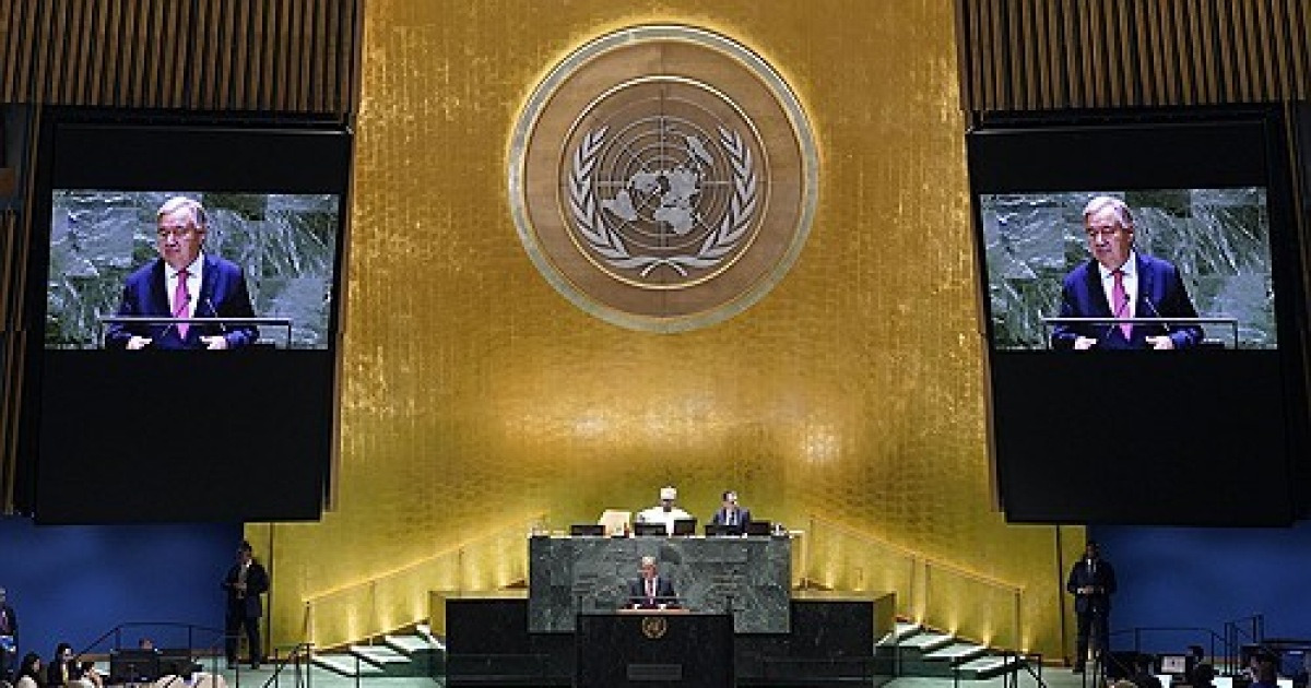 UN General Assembly Secretary General