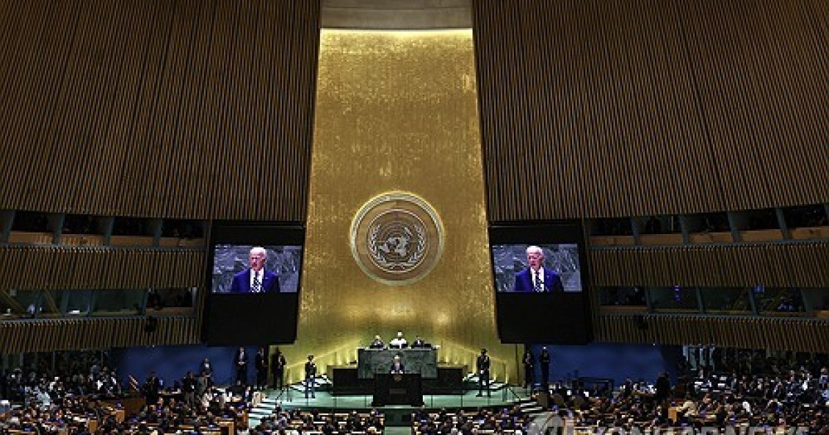 USA UN GENERAL ASSEMBLY DEBATE