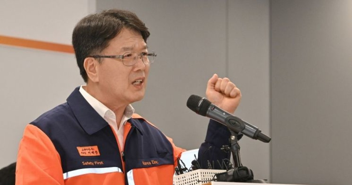 MBK, 영풍서 3000억원 추가차입…고려아연 공개매수가 올리나