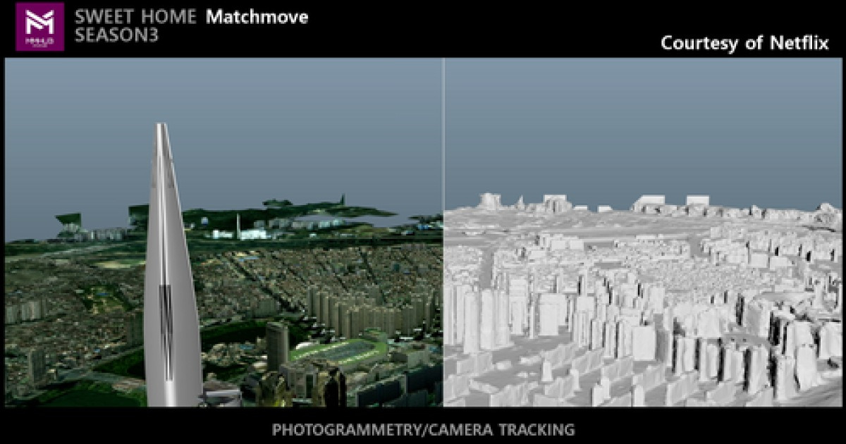 [2024 광주 에이스 페어] 엠엠허브, VFX 영상제작 '매치무브'·3D 공간 구현 '포토모델링' 기술 시연