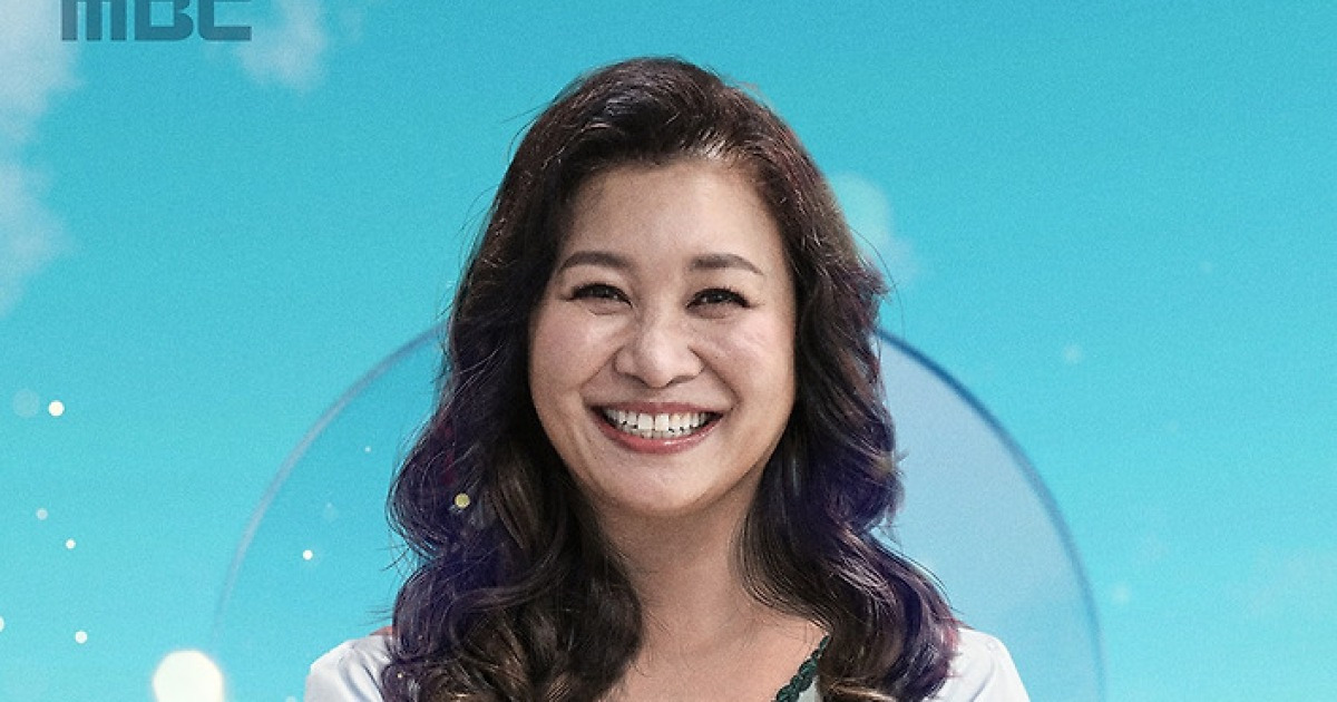 오은영, MC로 돌아온다…MBC '강연자들' 10월 정규편성 확정