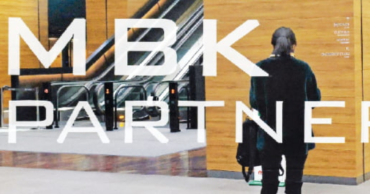 MBK, 3000억 추가 실탄 마련