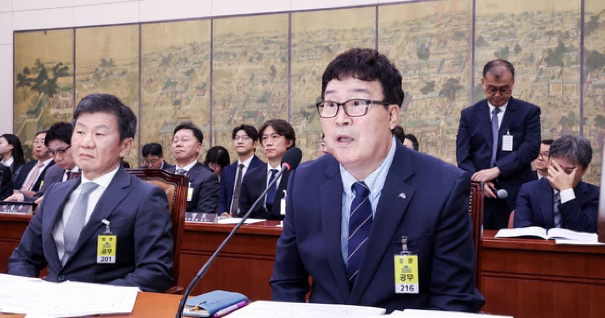 'Pathetic position': Calls for change in BKA's equipment policies as An ...