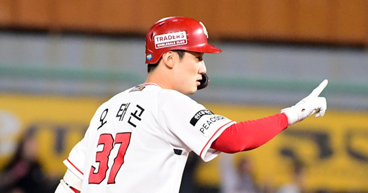 '오태곤 스리런 포함 4타점' SSG, NC에 8-2 승리…5위 KT와 0.5G 차