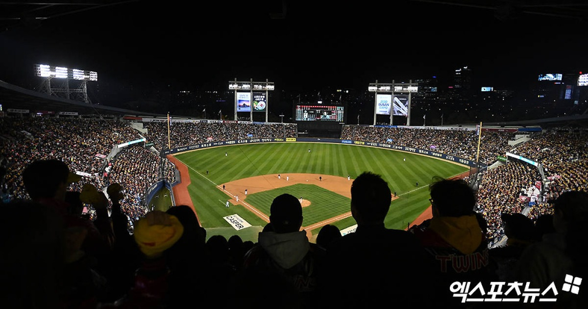 '국군의 날 최종전' 롯데 5강 조기 탈락→10월 2일 WC 시작 확정…KBO, 2024 포스트시즌 일정 발표