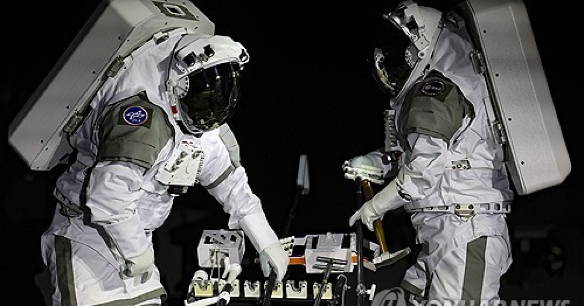 GERMANY SPACE PROGRAMS LUNA