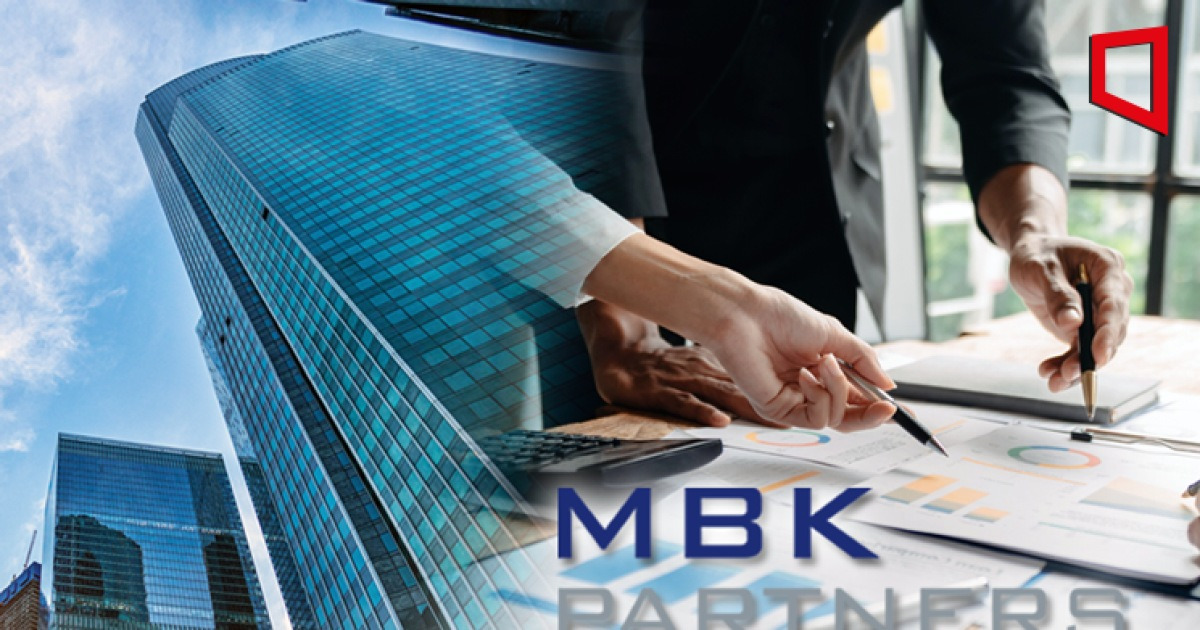 NH證, MBK向 인수금융 셀다운 이유는