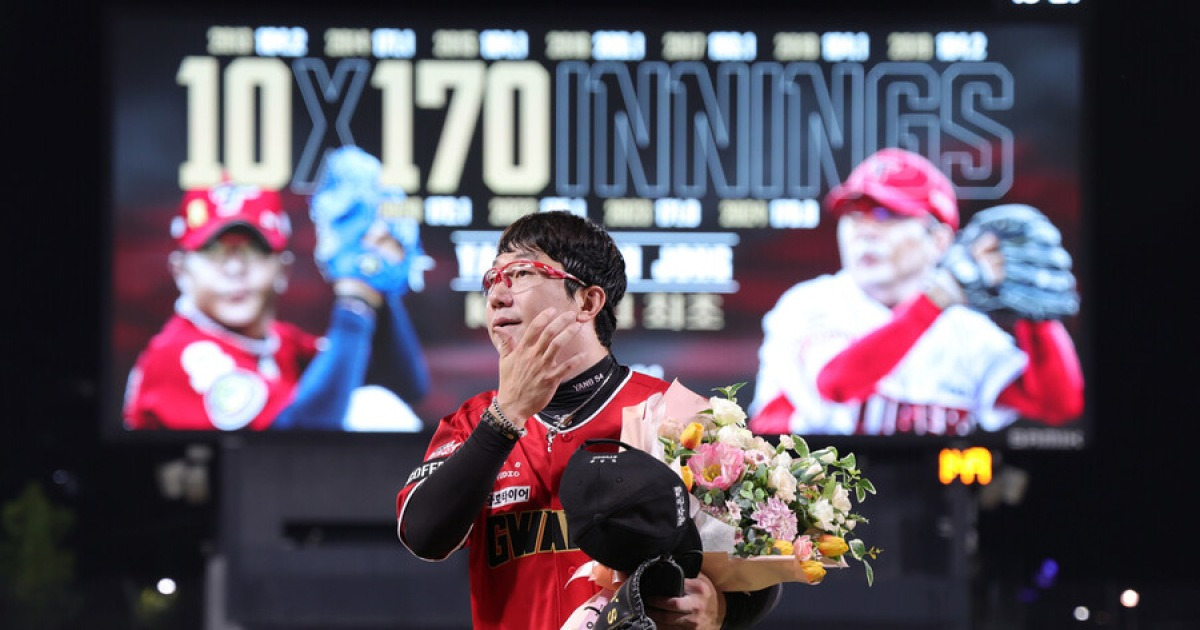 대투수 양현종, KBO 최초 10시즌 연속 170이닝 투구