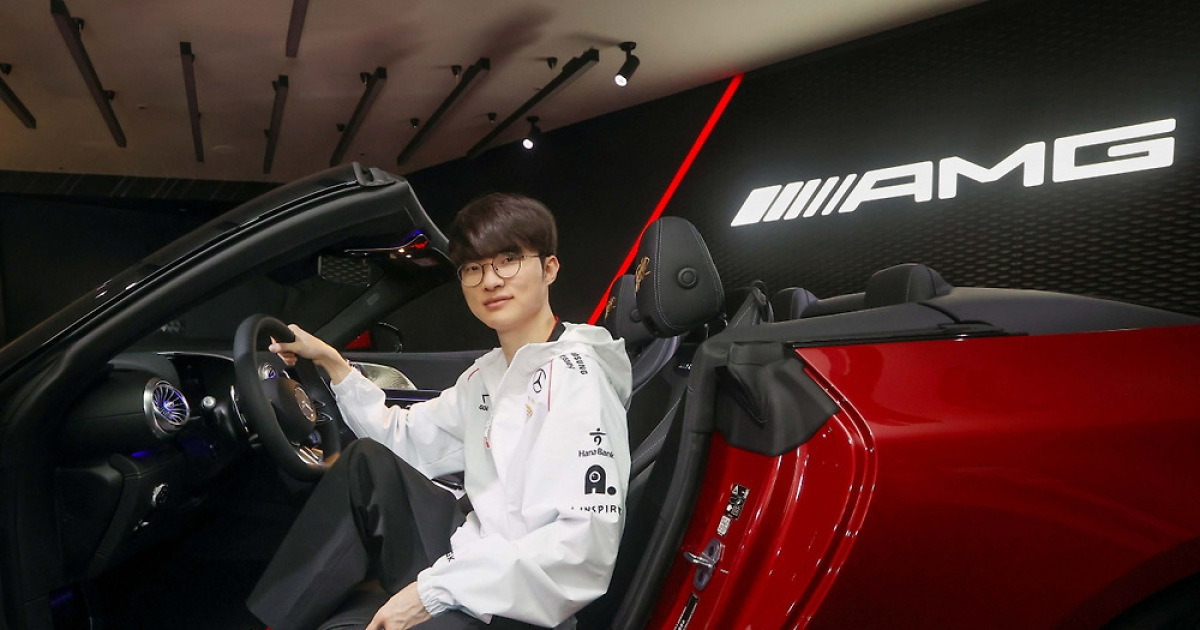 [Photo news] Faker Mercedes