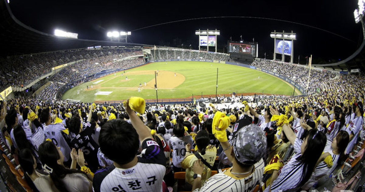 LG, KBO역대 한 시즌 구단 최다관중 신기록