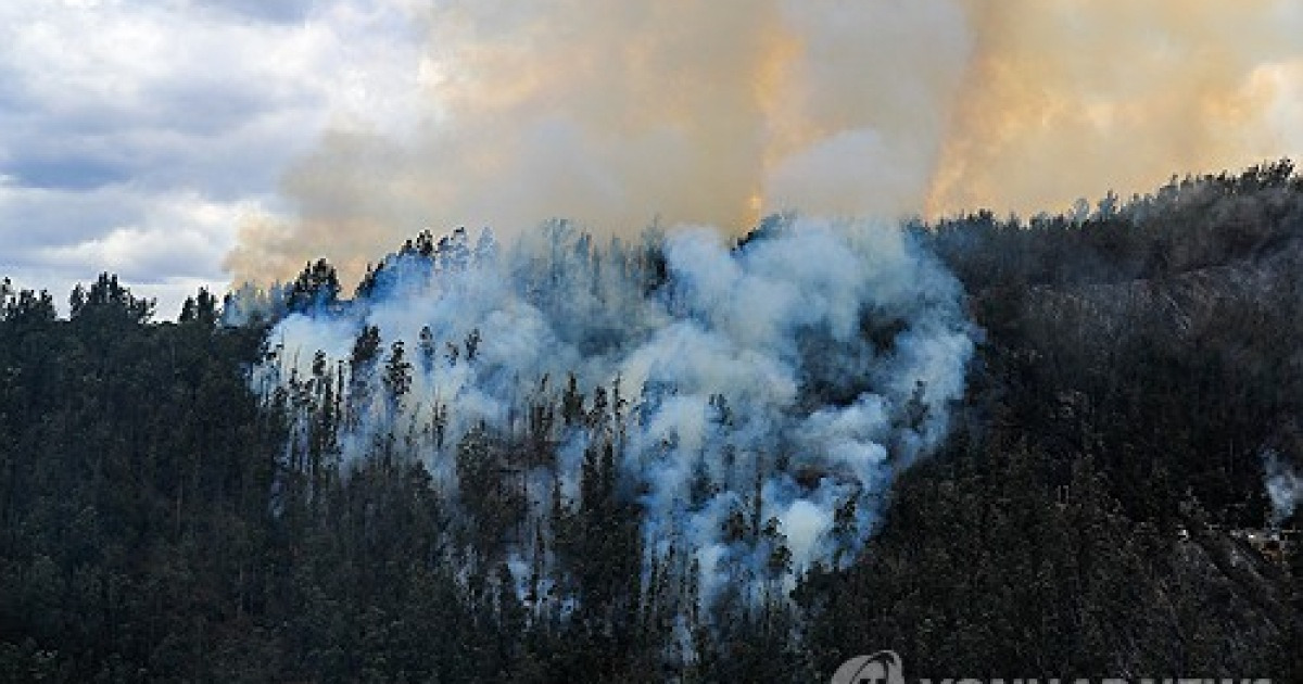 ECUADOR FIRES