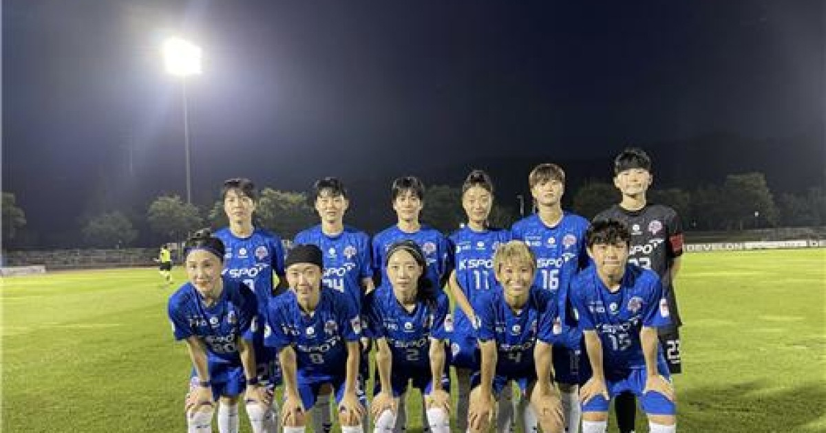 KSPO 창단 13년 만에 WK리그 정규리그 우승…현대제철 PO 불발