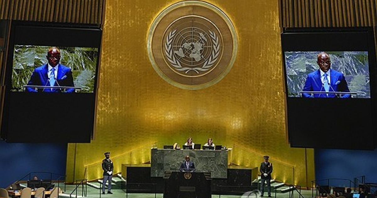 UN General Assembly Gabon