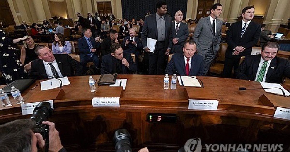 Congress Secret Service