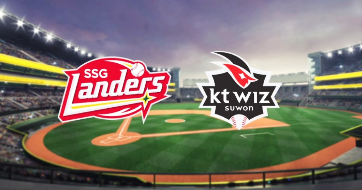 KT vs SSG 마지막 티켓은 누가?…사상 첫 '5위 결정전' 열릴까