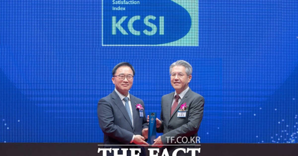 코웨이, '2024 KCSI' 정수기 8년·침대 4년 연속 1위