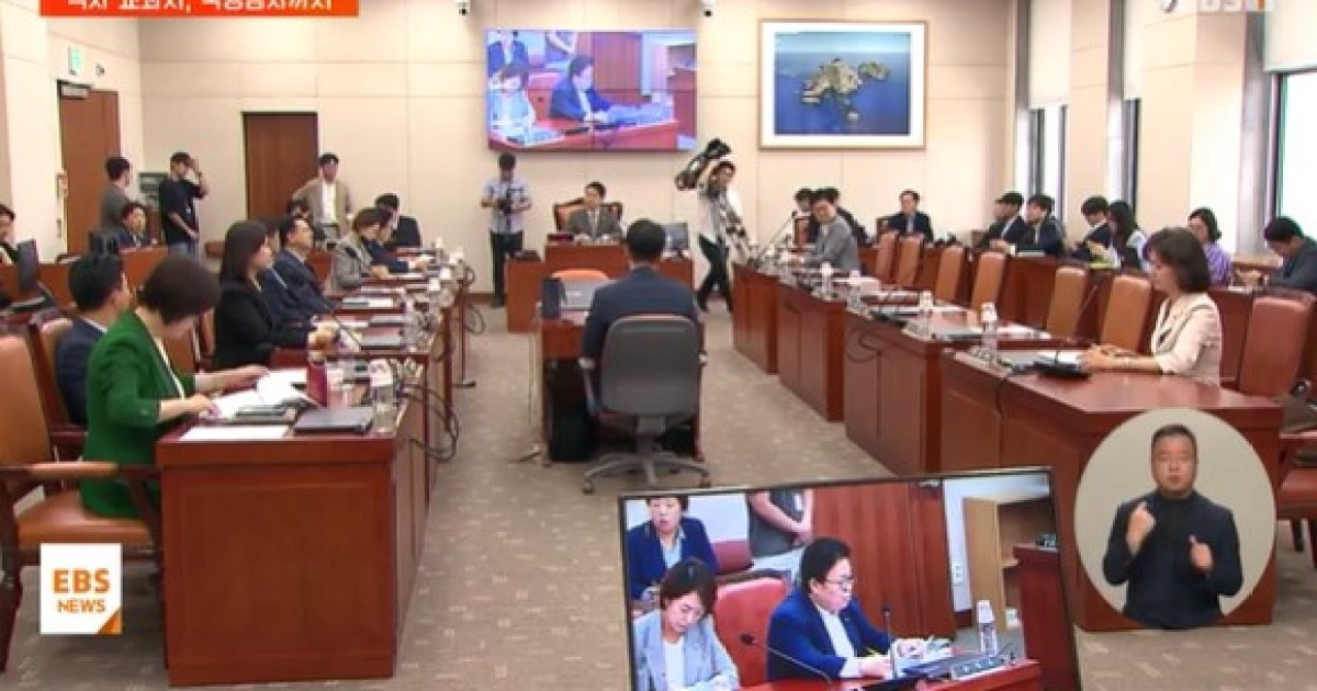 역사 교과서 논란에…국회 교육위, 출판사 대표 국정감사 증인 채택