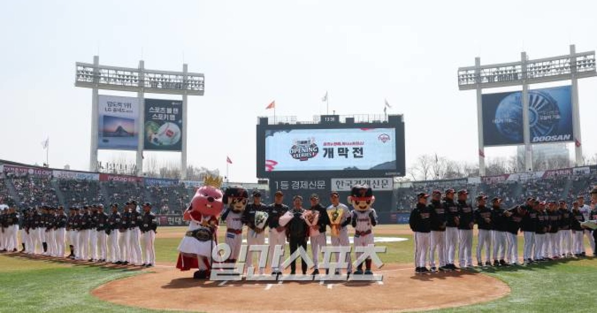 KBO리그, 2025시즌 3월 22일 개막…혹서기 제2구장 경기 편성 배제