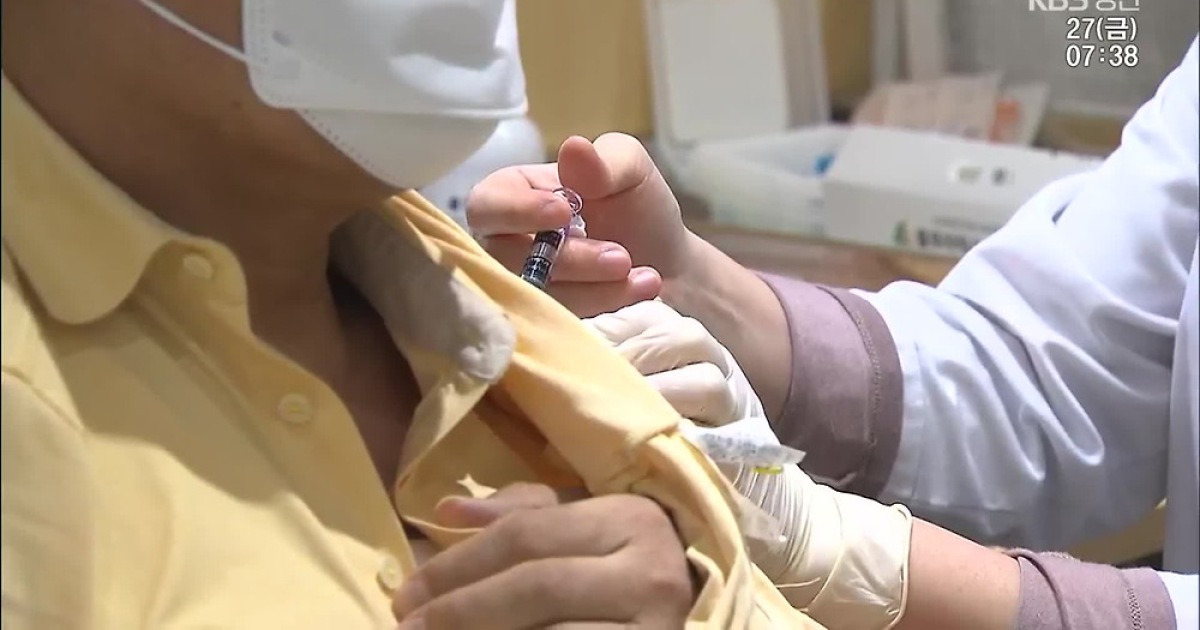 고령층 독감 백신 효과↓…‘고면역원성 백신’ 필요