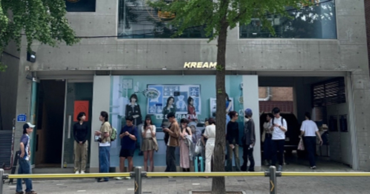 '덕심' 사로잡는 KREAM…남과 다른 것 찾는 MZ세대 정조준