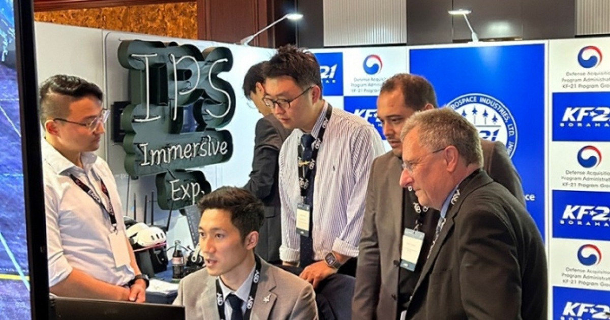 KAI "KF-21 원격 유지보수 가능"… 전자식 기술교범 공개