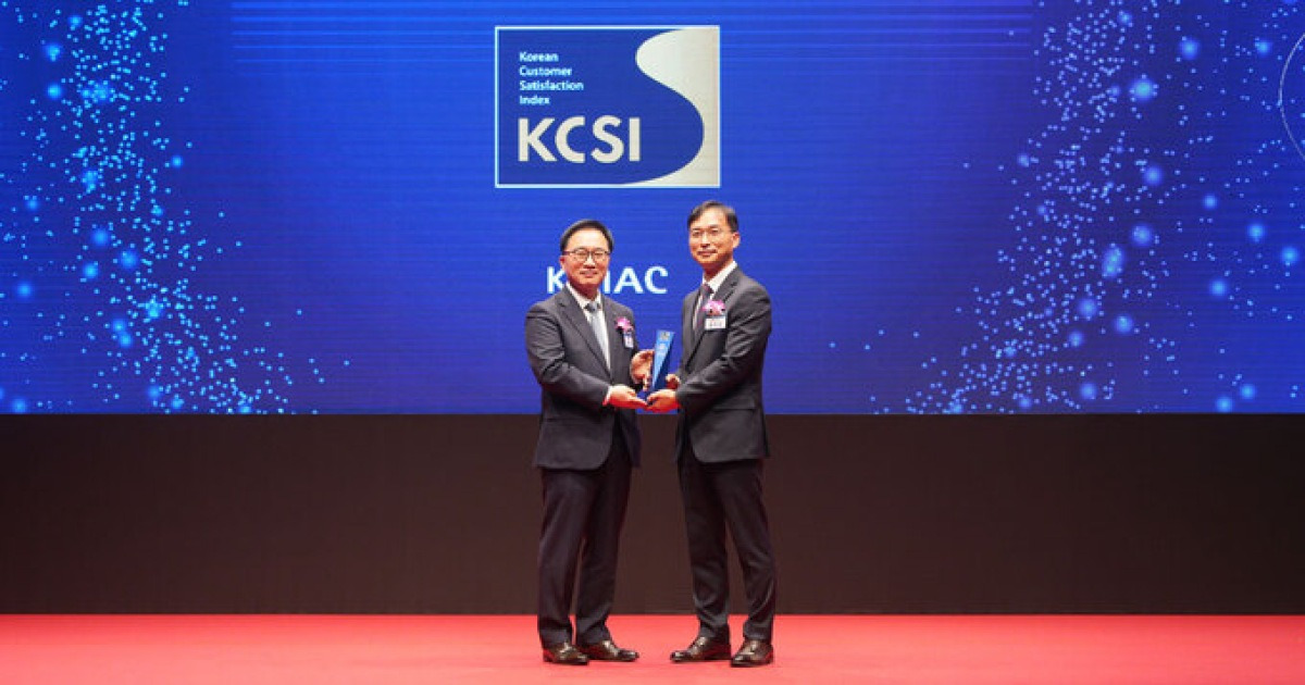 금호타이어, 한국산업의 고객만족도(KCSI) 20년 연속 1위 수성