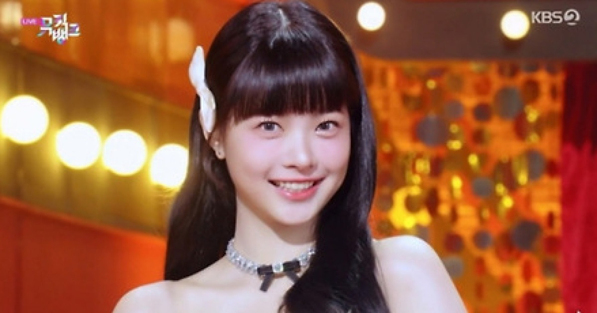 르세라핌 홍은채 '뮤직뱅크' 하차 "기쁘고 행복한 날로 기억할 것"