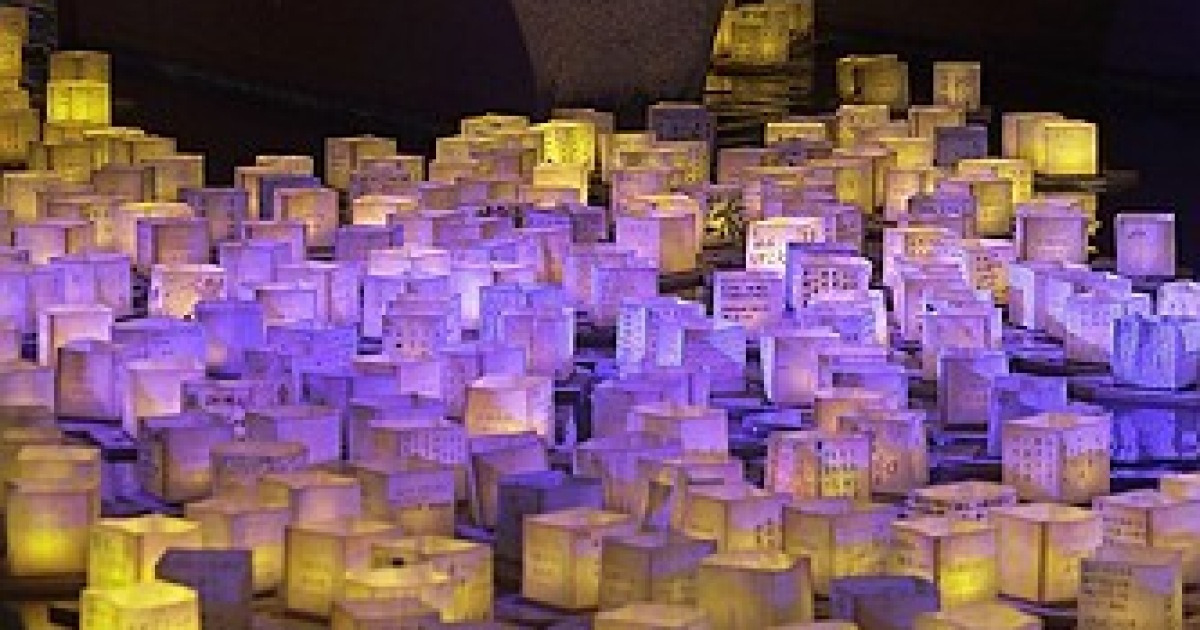 Taiwan Lanterns