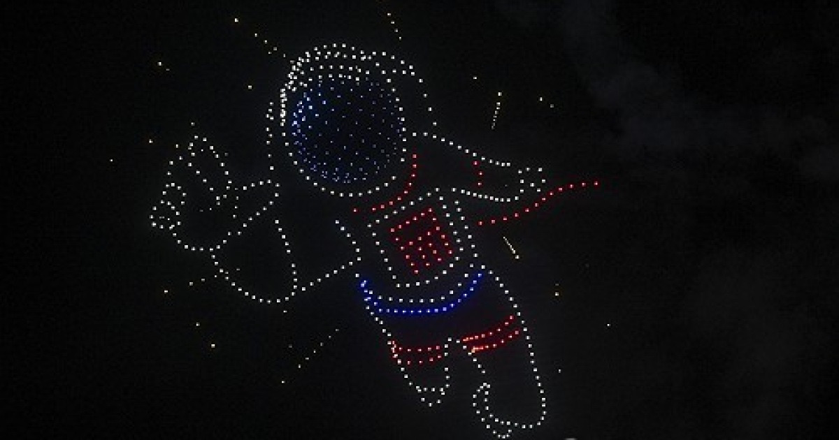 RPI Rensselaereum Exhibit & Bicentennial Drone Show