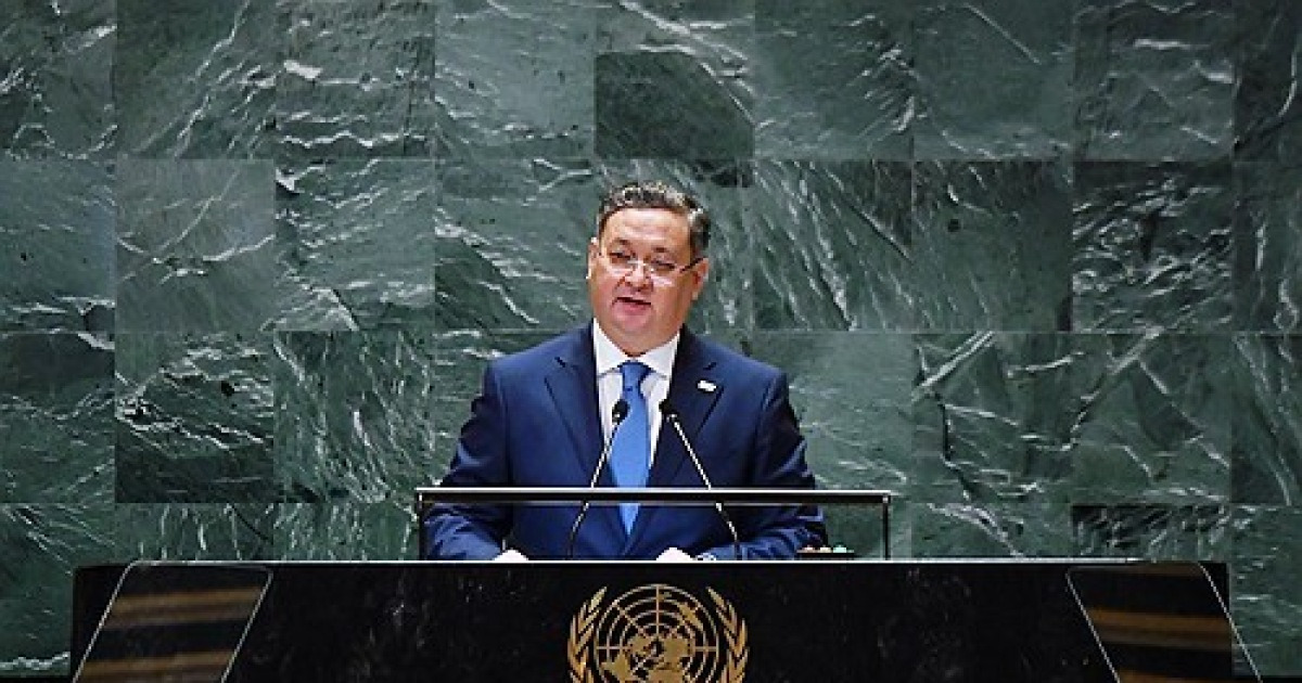 UN-GENERAL ASSEMBLY-GENERAL DEBATE-SPEECHES